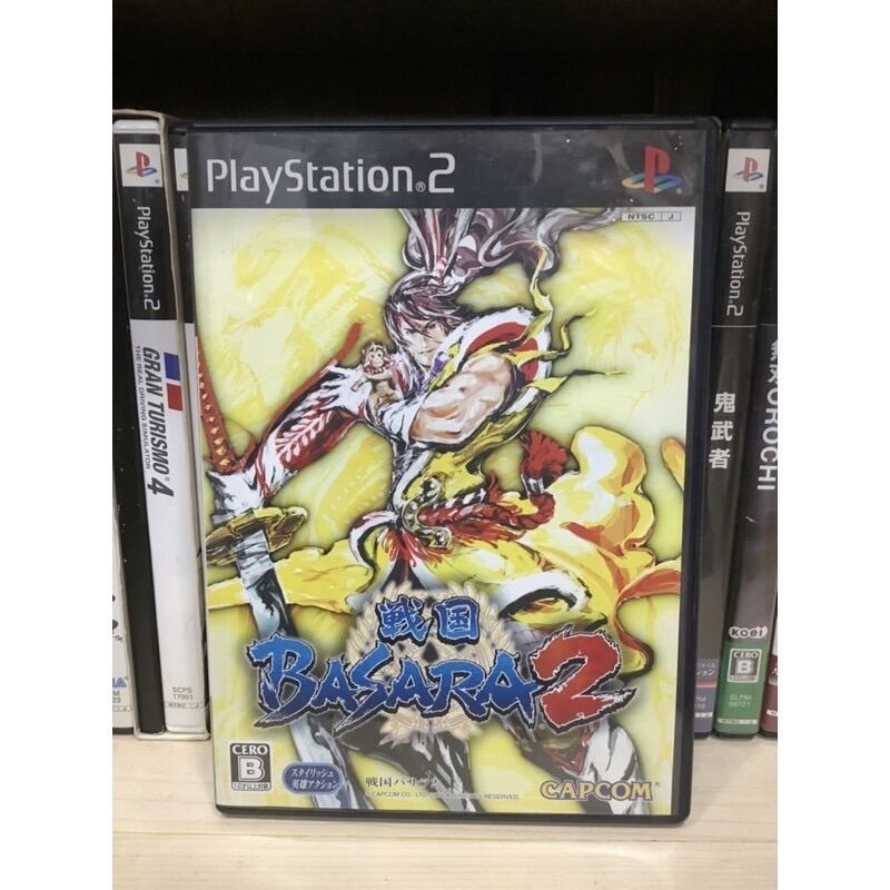 แผ่นแท้ [PS2] Sengoku Basara 2 (Japan) (SLPM-66447 | 66865 | 66691 ...