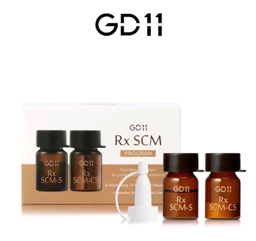Gd11 Program C5 (powder) 2 ml. + S (solution) 5 ml. , GD11 Premium Cell ...