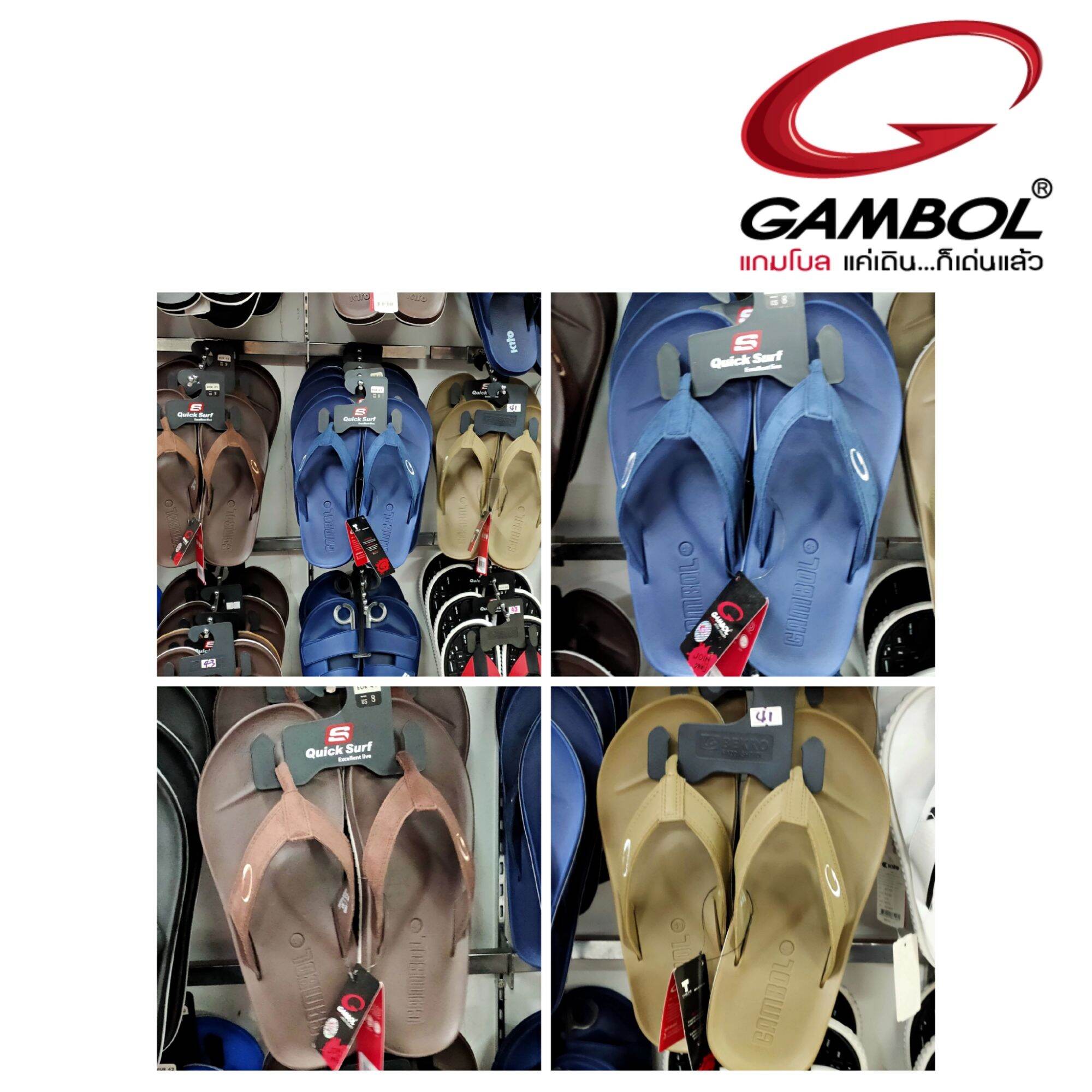 Gambol รุ่นGM11220???? ของแท้ ????% รองเท้าแตะ รองเท้าแกมโบล size40-43 ...