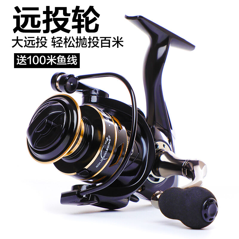 ของแท้จากทางการ Dawa เบ็ดสีแดงล้อระยะไกลมังกรล้อหมุนโลหะทั้งหมดล้อ ...