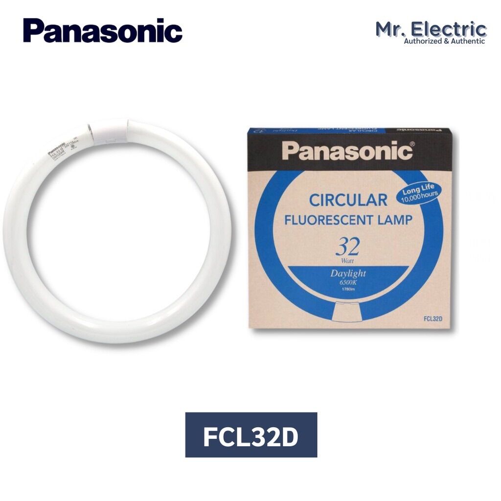 Jinn Lighting Fcl22w Daylight | Shelly Lighting