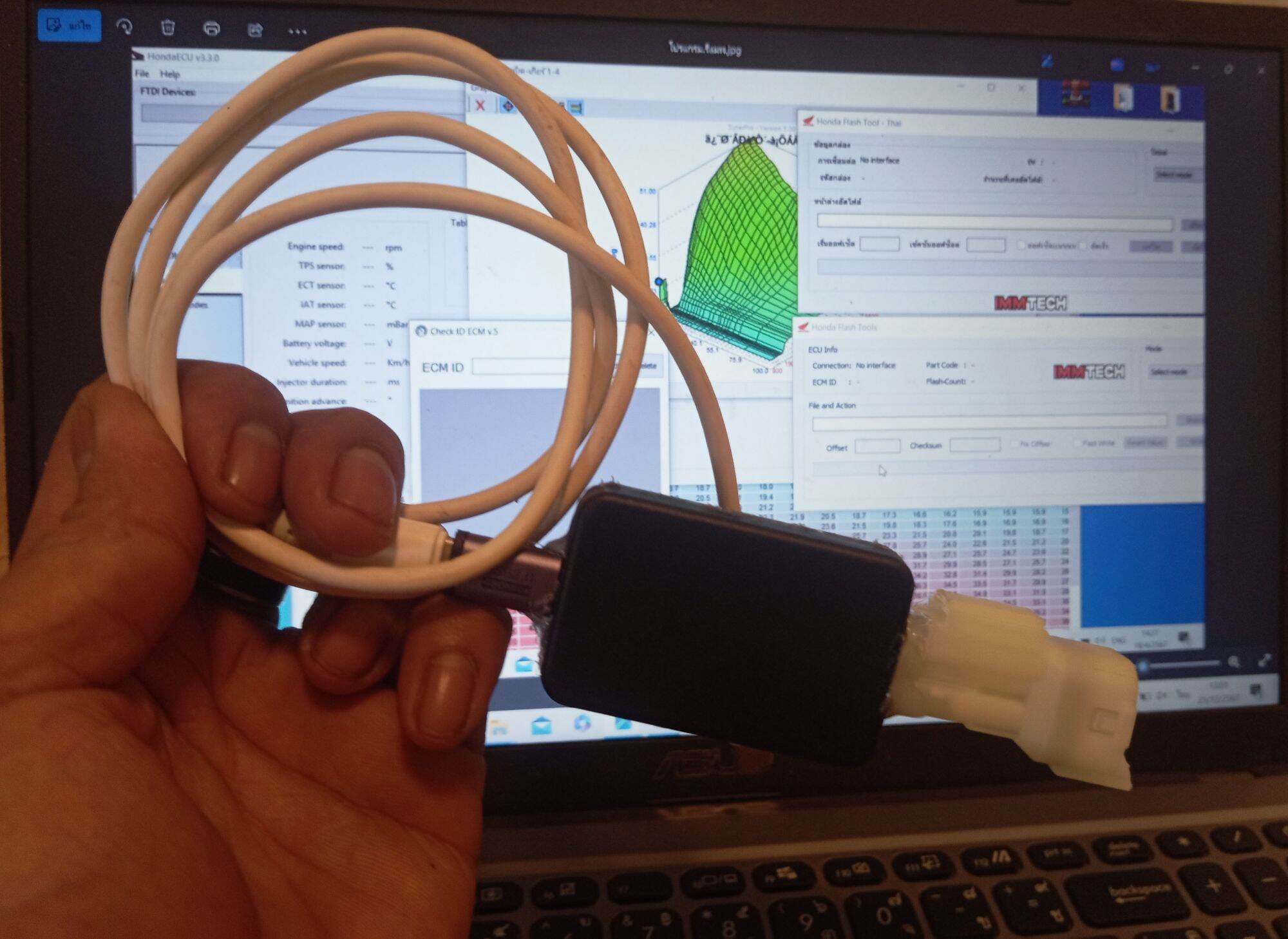 สายreemapบริการติดตั้งโปรแกรมreemap ร้านค้าทางการในประเทศไทย ช้อปสะดวก ...