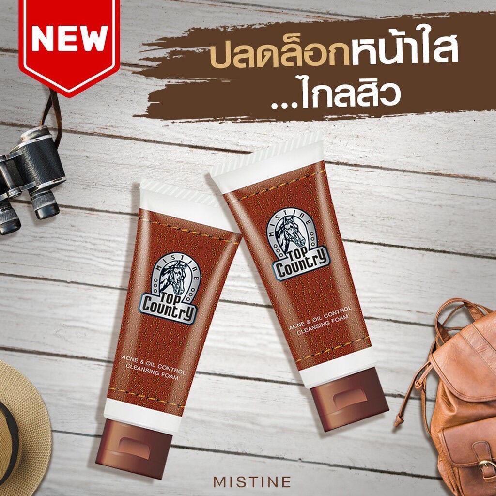Mistine Top Country Acne & Oil Control Cleansing Foam (โฟมหัวม้า)โฟม ...