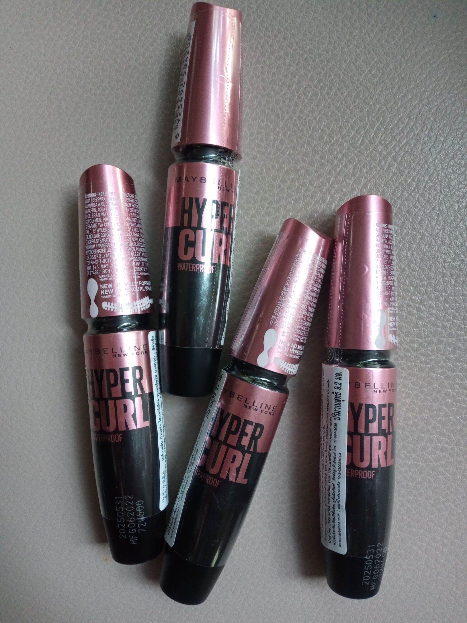 (1ชิ้น) Maybelline Hyper Curl Waterproof Mascara มาสคาร่า สีดำ 9.2 มล ...