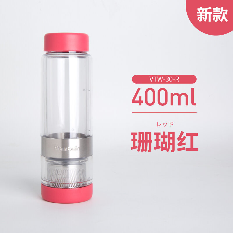 นำเข้าจากญี่ปุ่นถ้วยชงชา vitanio twistea ถ้วยกรองใบชาแบบพกพาแยกชา ...