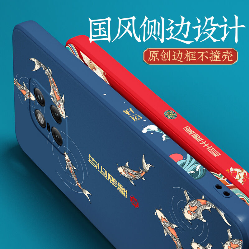 เคสเหมาะสำหรับ A10 Huawei mate20pro 20x เคสป้องกันสไตล์จีน mete20m ขอบ ...