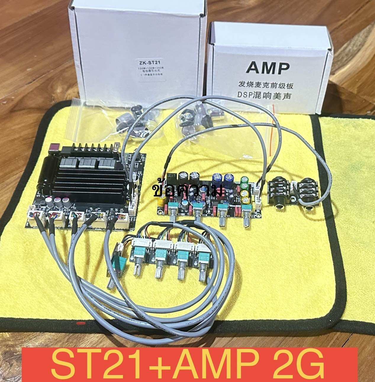 Sc8e578e3021248d78100918379726c6fU.jpg