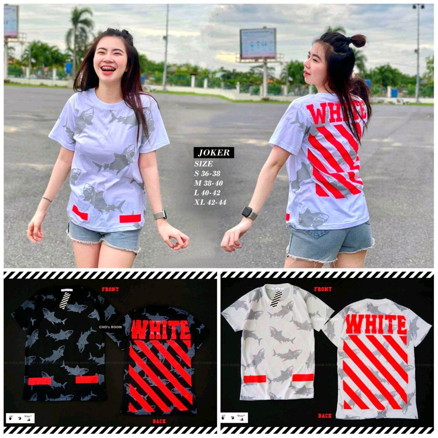 ขายดี???? OffWhite-ออฟไวท์ ฉลาม ???? (รวม) เสื้อยืด เสื้อฮู้ด เดรส ชุดเซต Cotton100% - rockiiz ...