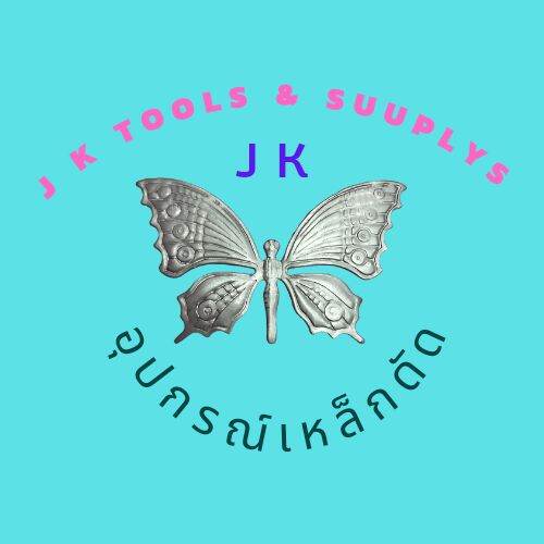 JK tools & supply ประเทศไทย ร้านค้าออนไลน์อย่างเป็นทางการ | ช้อปเลยบน ...