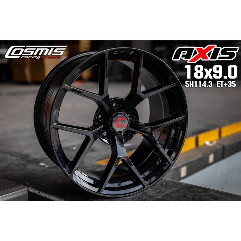 ล้อแม็กซ์ Cosmis Axis ขอบ 18 กว้าง 9 5 รู 114 สวยสปอร์ต ทนทาน เบา แกร่ง ...