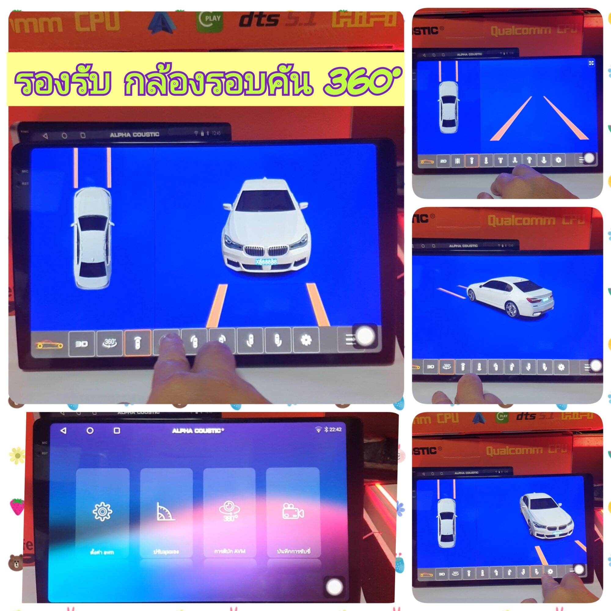 ตรงรุ่น All New D max ปี12-19 Alpha coustic 6Ram 128Rom Q10 Snapdragon ...