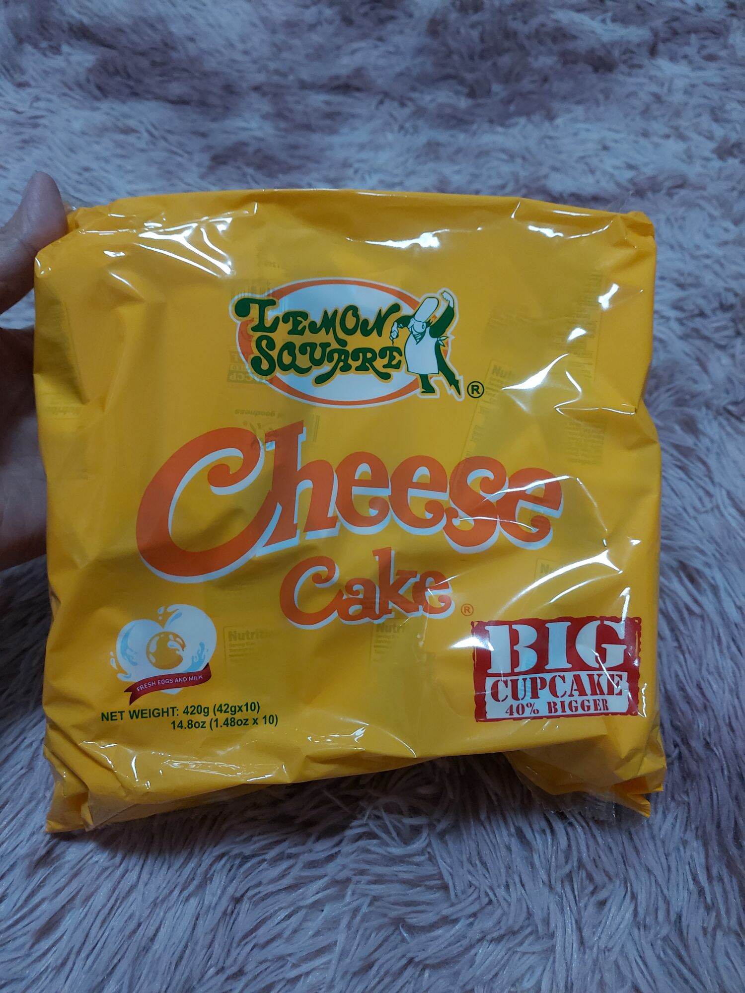 Lemon Square Cheese 30g x 10 packs (Exp. Date 16 Dec 2022) - PALENGKE ...