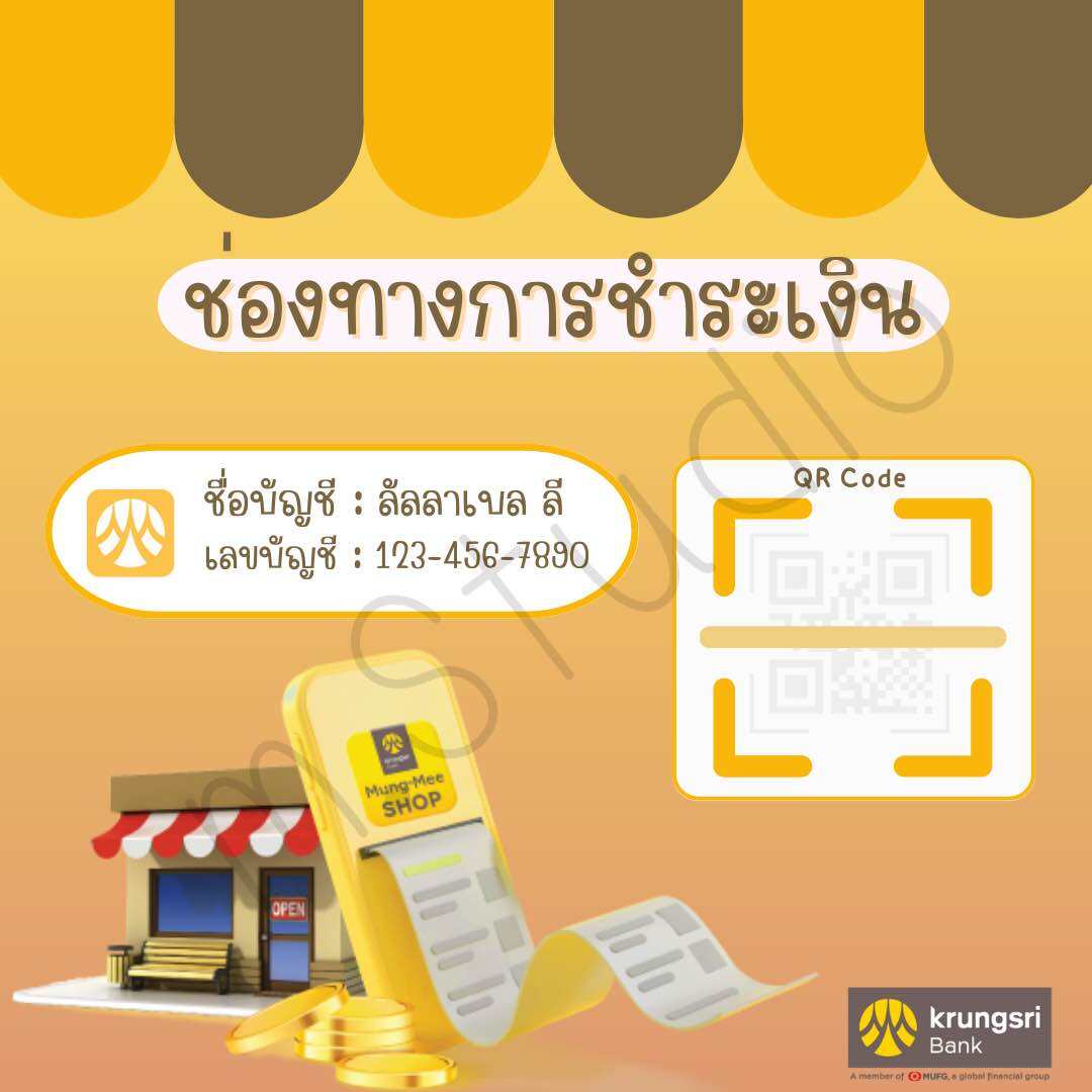 ป้ายสแกนชำระเงินผ่าน QR Code ( เคลือบพลาสติกใส ) | Lazada.co.th