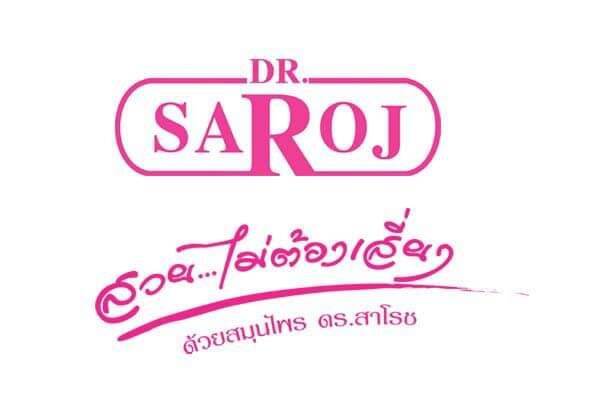 Dr Saroj ประเทศไทย ร้านค้าออนไลน์อย่างเป็นทางการ | ช้อปเลยบน Lazada