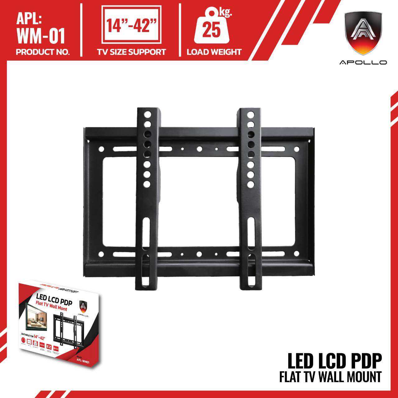 ขาแขวนทีวี 14-42นิ้ว รหัสWM-01ยี่ห้อ APOLLO - shopping center online shop - ThaiPick