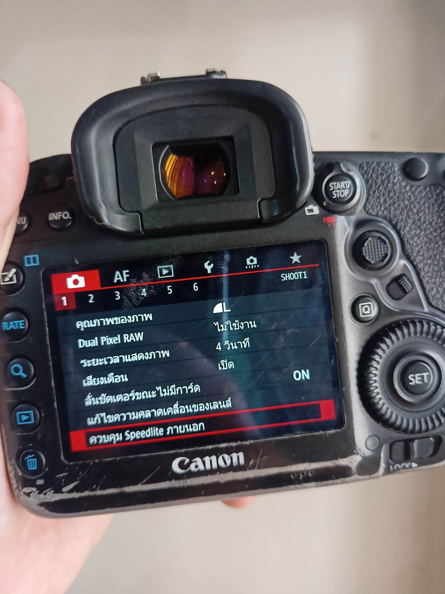 Canon 5D MK IV หมดประกันศูนย์ สภาพใช้งาน - 10pom shop - ThaiPick