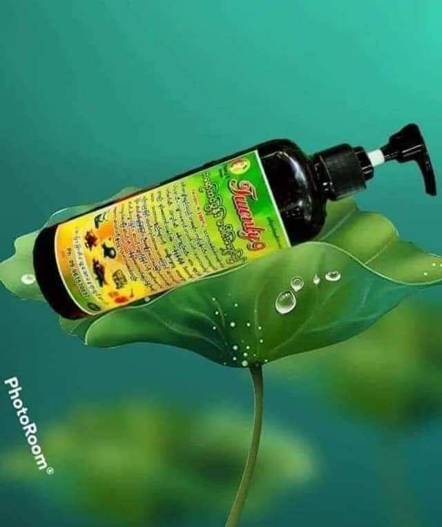 Twenty9 shampoo သုံးတဲ့သူရော ရောင်းတဲ့သူရော အရမ်းကိုအဆင်ပြေတဲ့ Shampoo ...