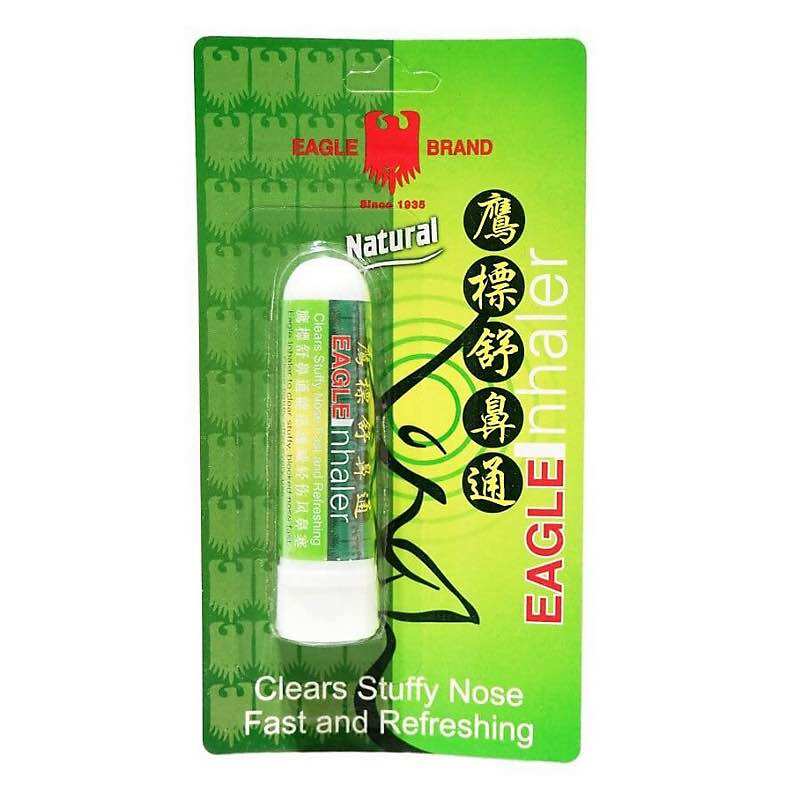 Eagle Brand Inhaler | Lazada.co.th