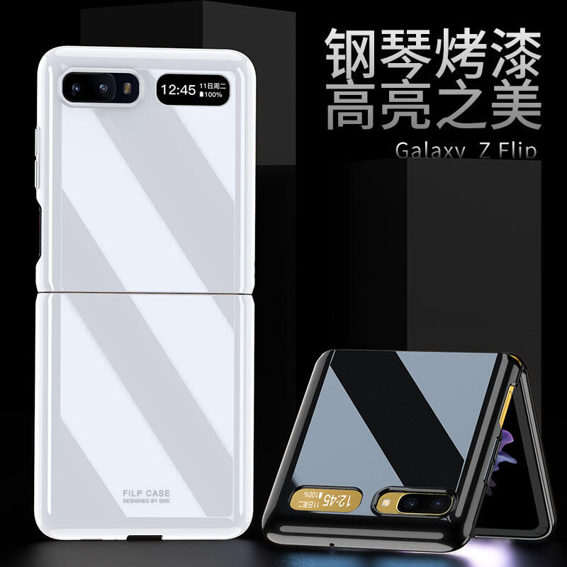 SAMSUNG จอพับได้ zfilp เคสมือถือ Galaxy Z Filp เคสป้องกันห่อหมดกัน ...