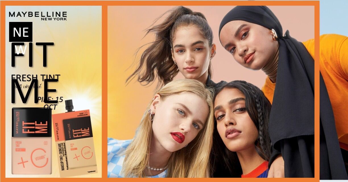 ใหม่ Fit Me Fresh Tint ทิ้นท์ผิววิตซี🍊 ตัวช่วยปลุกผิวจาก Maybelline 🗽 แบบซอง Th