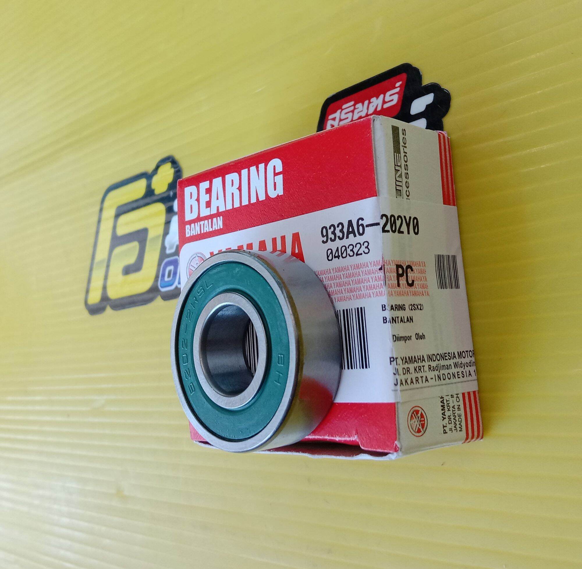 ลูกปืนฝาครอบสายพานแท้YAMAHA NMAX, Grand filano,GT125,LEXI,Freego ...