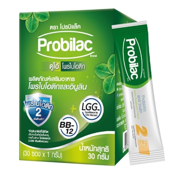 Dutch Mill Probilac Probiotic ราคาถูก ซื้อออนไลน์ที่ - มิ.ย. 2024 ...