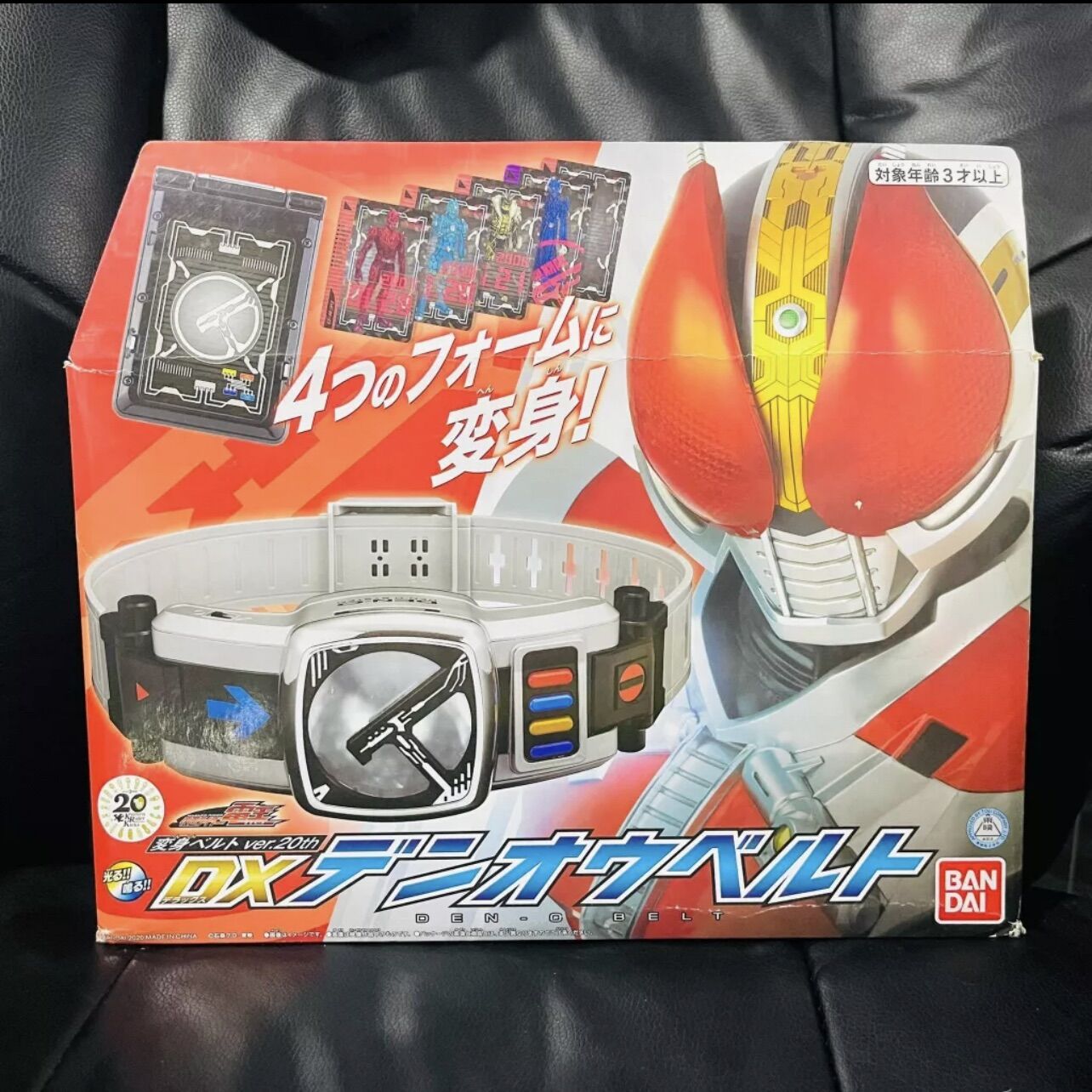 งานกล่อง Dx Den-O Driver รุ่น20ปี | เข็มขัดเดนโอ จากซีรี่ย์มาสไรเดอร์ ...