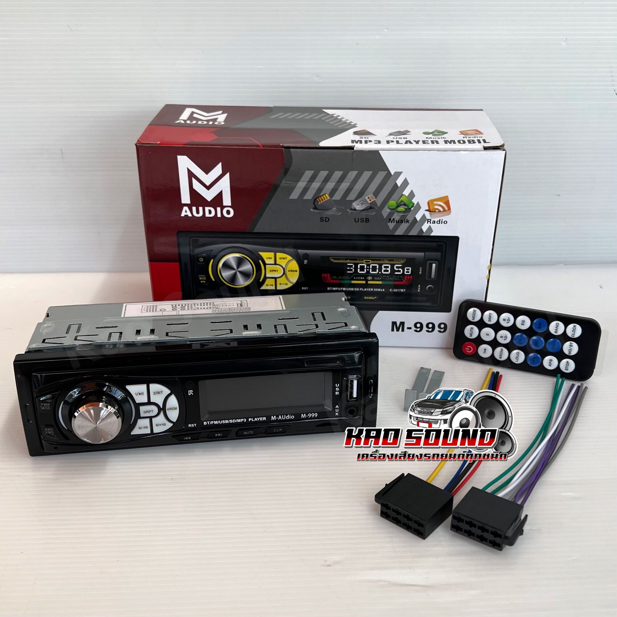 วิทยุ 1Din ติดรถยนต์ วิทยุติดรถยนต์1Din M-AUDIO รุ่น M-999 ️ไม่ใช้แผ่นซีดี️ เครื่องเล่นวิทยุ ...