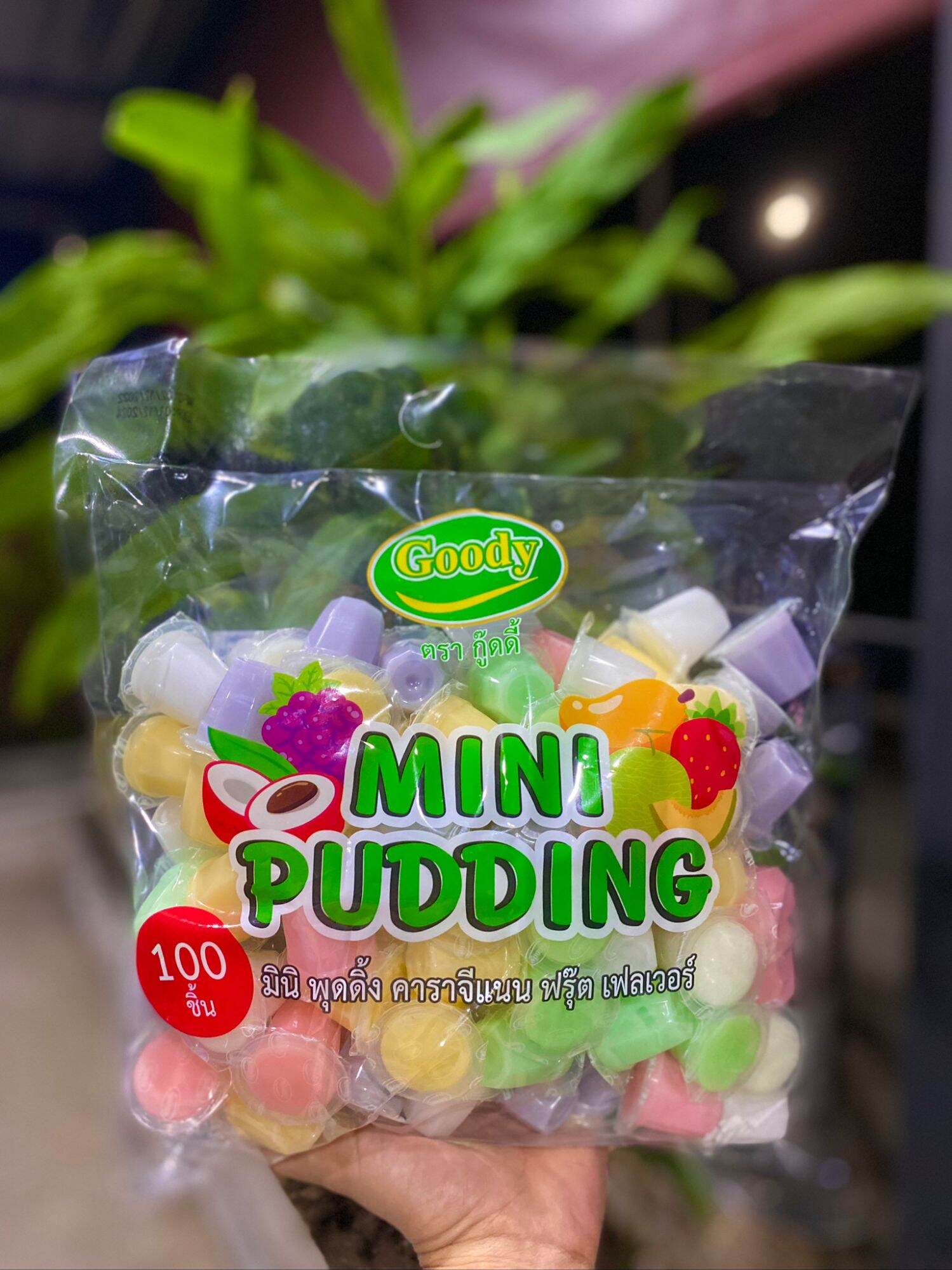 Mini Pudding pudding mini-pudding-pudding