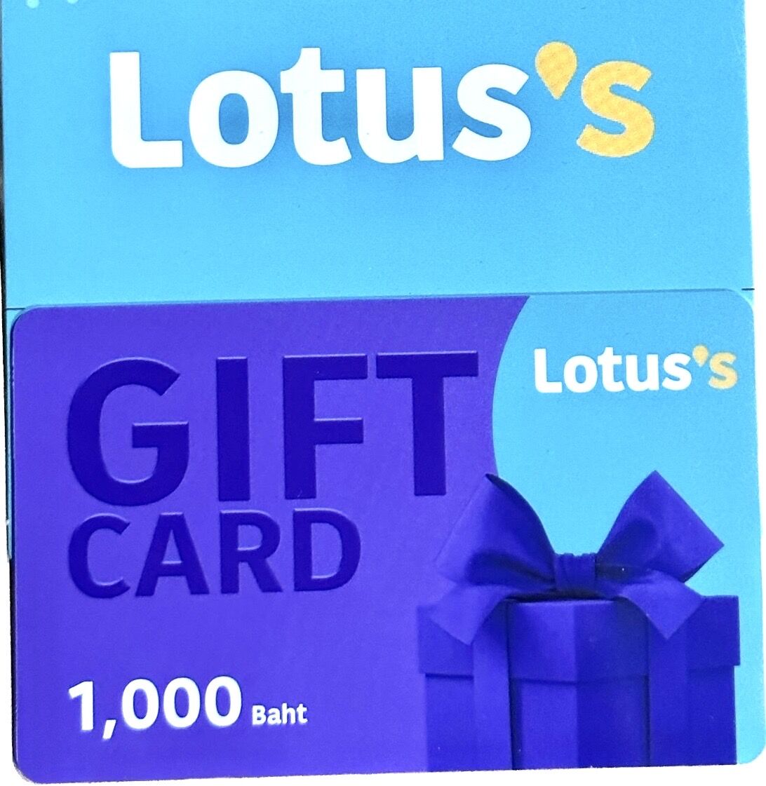 บัตรของขวัญ Lotus มูลค่า 1000 บาท แบ่งใช้ได้ - SmileyCards88 - ThaiPick