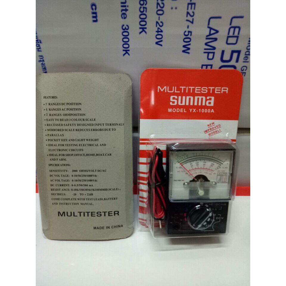 โอมมิตเตอร รุ่นเข็ม (รุ่นเล็ก) YX-1000A SUNMA มัลติมิตเตอร์ MULTITESTER ...