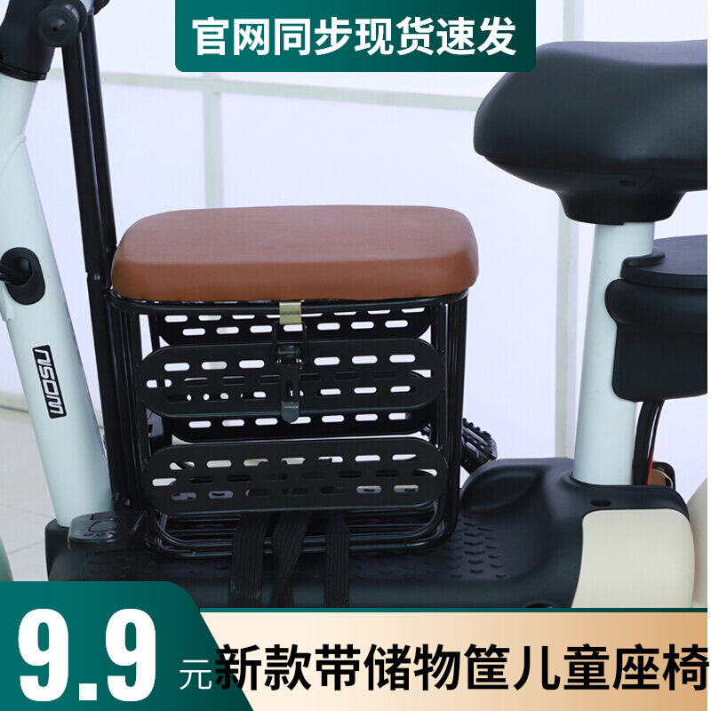 Scb34da9b9dbe404d951e71cab2bbdcebX.jpg