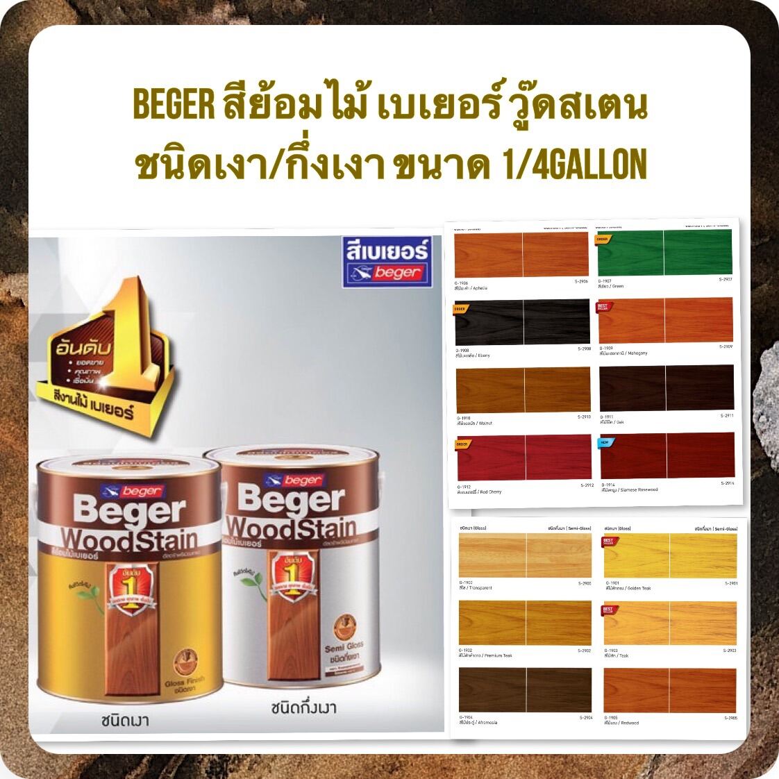 Scb37b401f262453fac0da55197db1824c.jpg