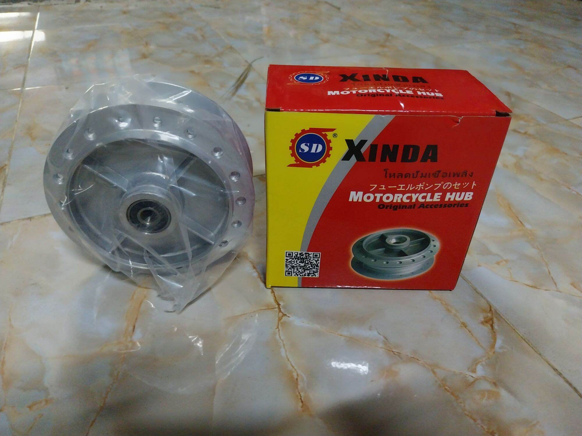 ดุมหลัง เวฟ110i SD xinda เดิมๆ | Lazada.co.th