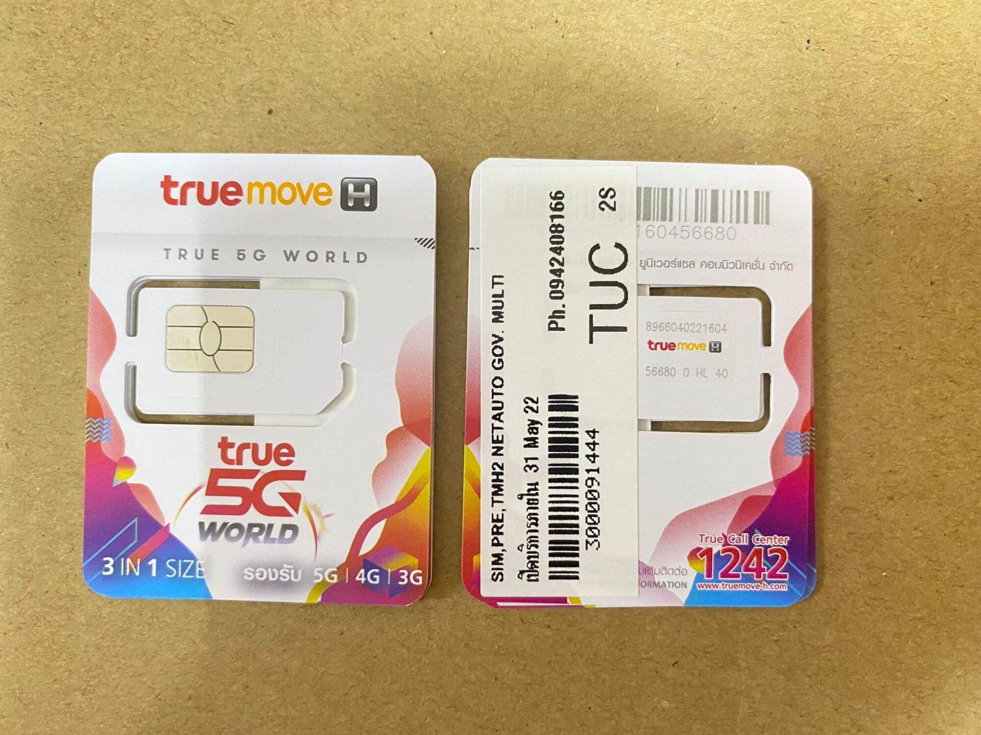 ซิมลงทะเบียนTrue (10ซิม300บ)ซิมการ์ด ซิมใหม่ลงทะเบียนเรียบร้อยแล้วพร้อม ...