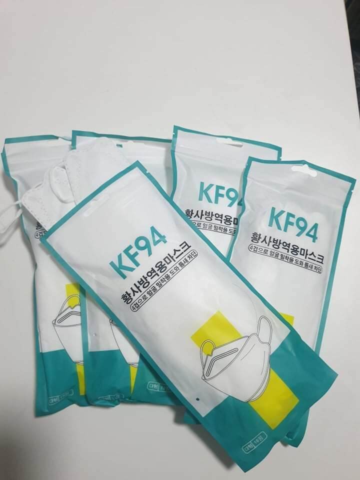 KF94 แมสเกาหลี กันฝุ่น PM2.5 หน้ากากอนามัย[5 แพ็คได้50ชิ้น] (5แพ็ค 100 บาท)ส่งฟรี - กันต์ฤทัย ...