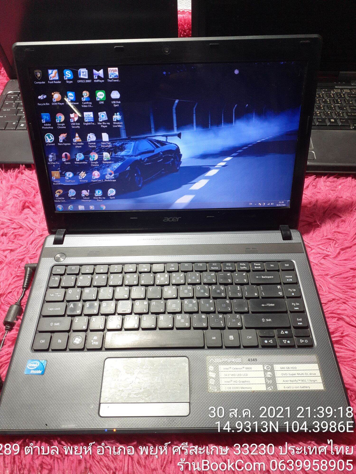 Notebook ACER Aspire 4349 เครื่องพร้อมใช้งานหรือแยกอะไหล่ขายได้ - บุ๊ค ...