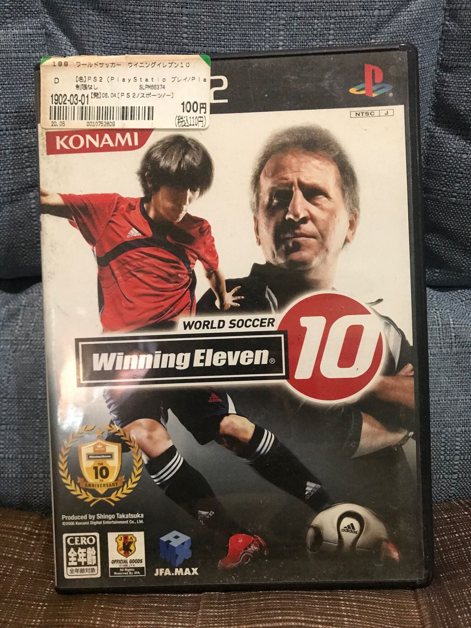  PlayStation 2 Winning Eleven 10 World Soccer 