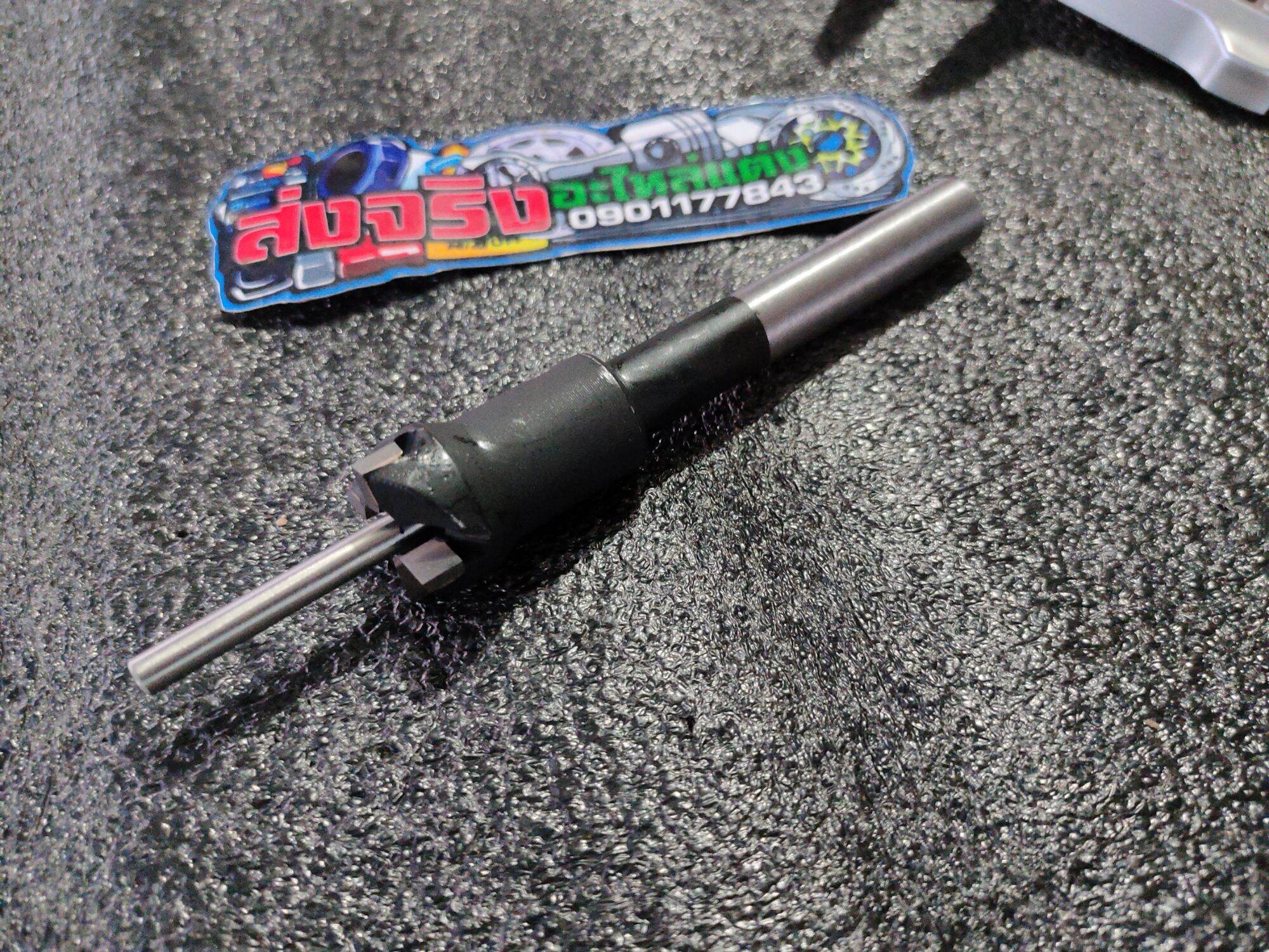 ดอกกัดฐานสปิงวาล์ว แกน4.5 แกน5มิล เลือกสเปกในตัวเลือก - BB_6688 - ThaiPick