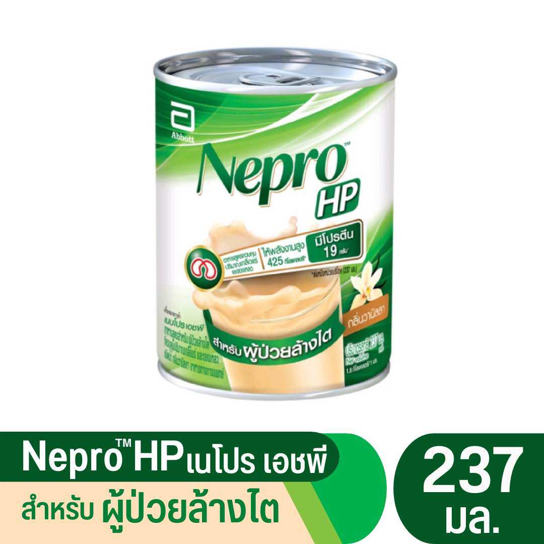 Nepro HP Liquid Vanilla 237ml เนบโปร เอชพี ชนิดน้ำ วานิลลา 237 มล. 1 ...