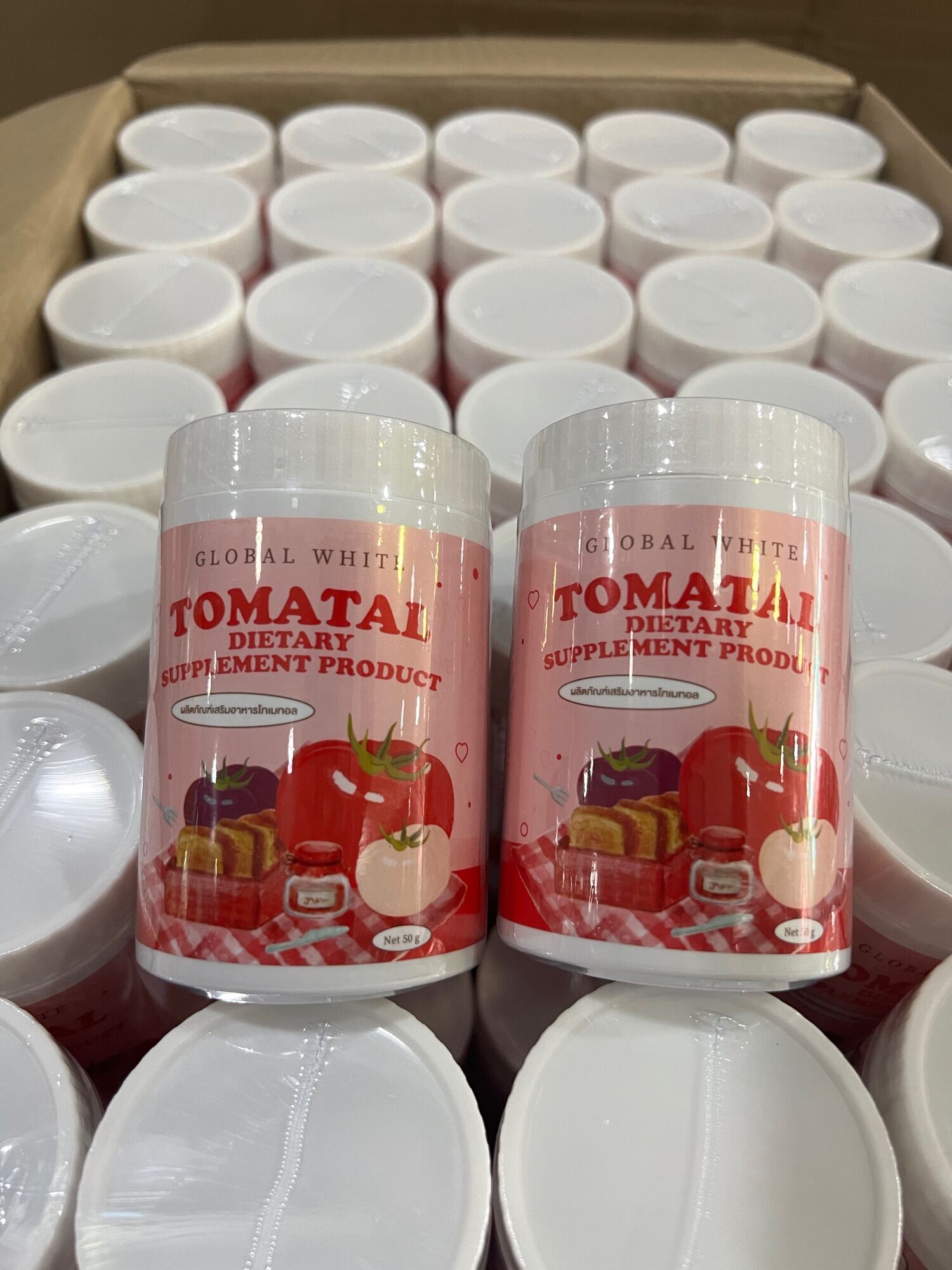 (แพค2กระปุก) พร้อมส่งไม่ต้องรอนาน TOMATAL น้ำชงมะเขือเทศ 3 สี ...