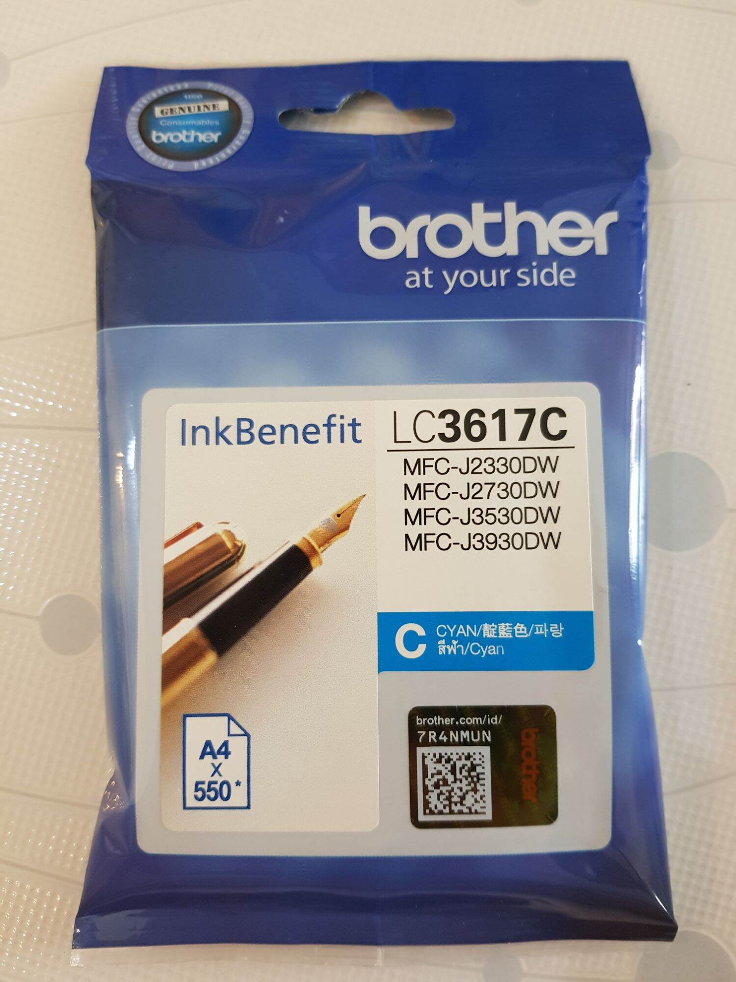 Brother LC3617 BK , C , Y , M ของแท้ใหม่ 100% มีรับประกัน | Lazada.co.th