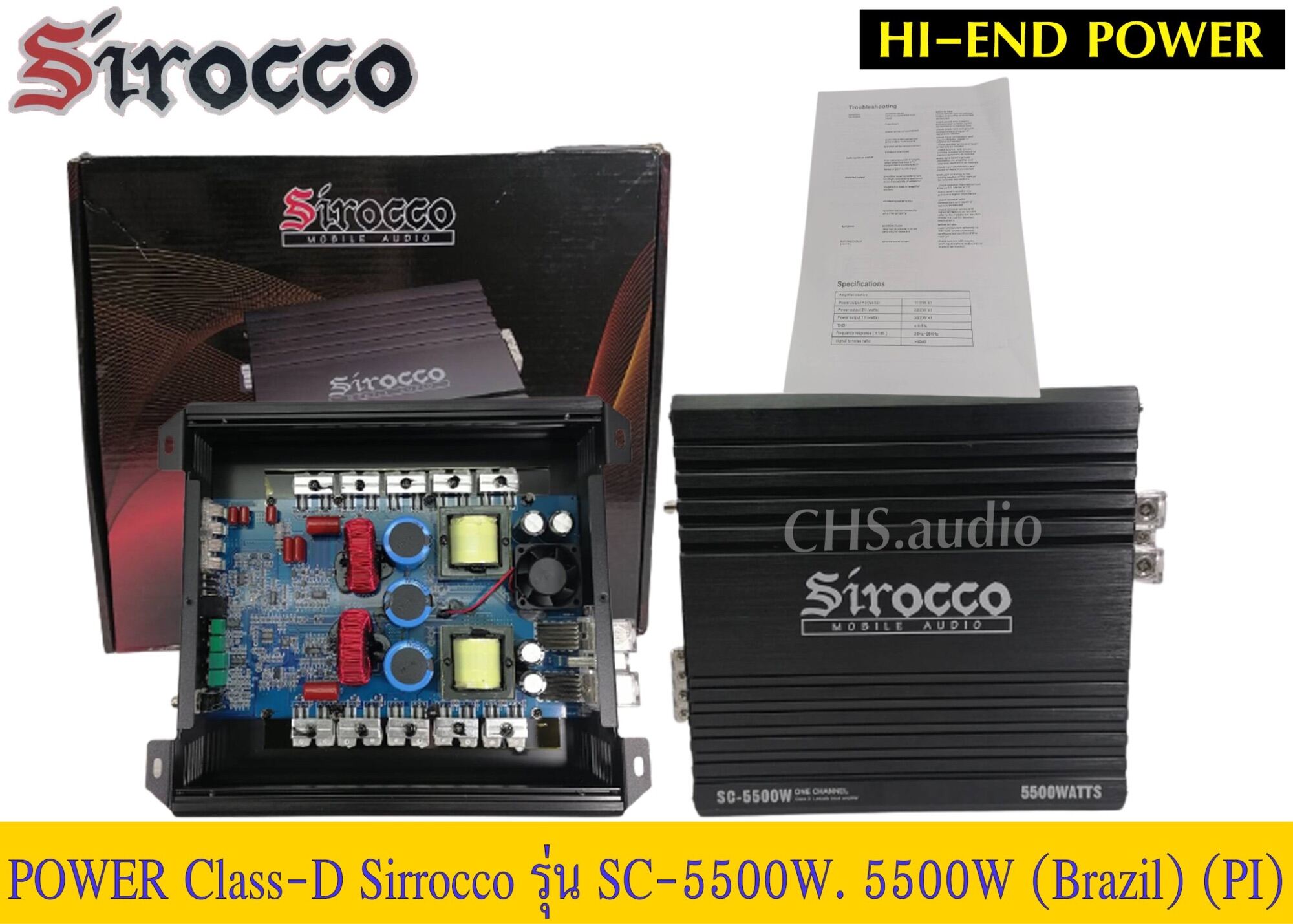 ขายเพาเวอร์แอมป์ POWER AMP ClassD Siroccoรุ่น SC-5500W (Brazil)5500Watt MAX - Koy-mixshop - ThaiPick