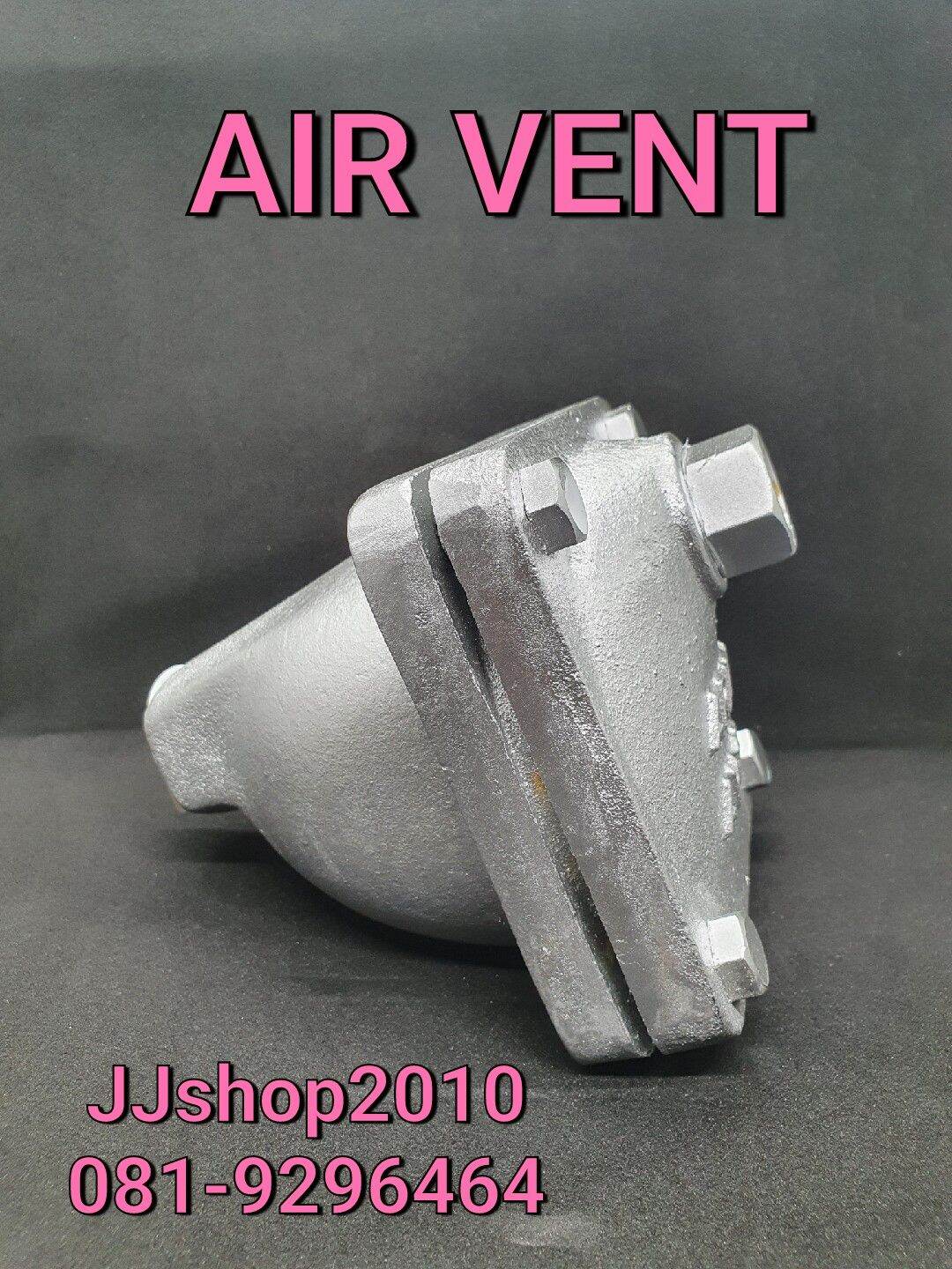 แอร์เว้นท์วาล์ว Automatic Air Vent Valve ยี่ห้อ ARITA 1/2" ,3/4" ,1 ...