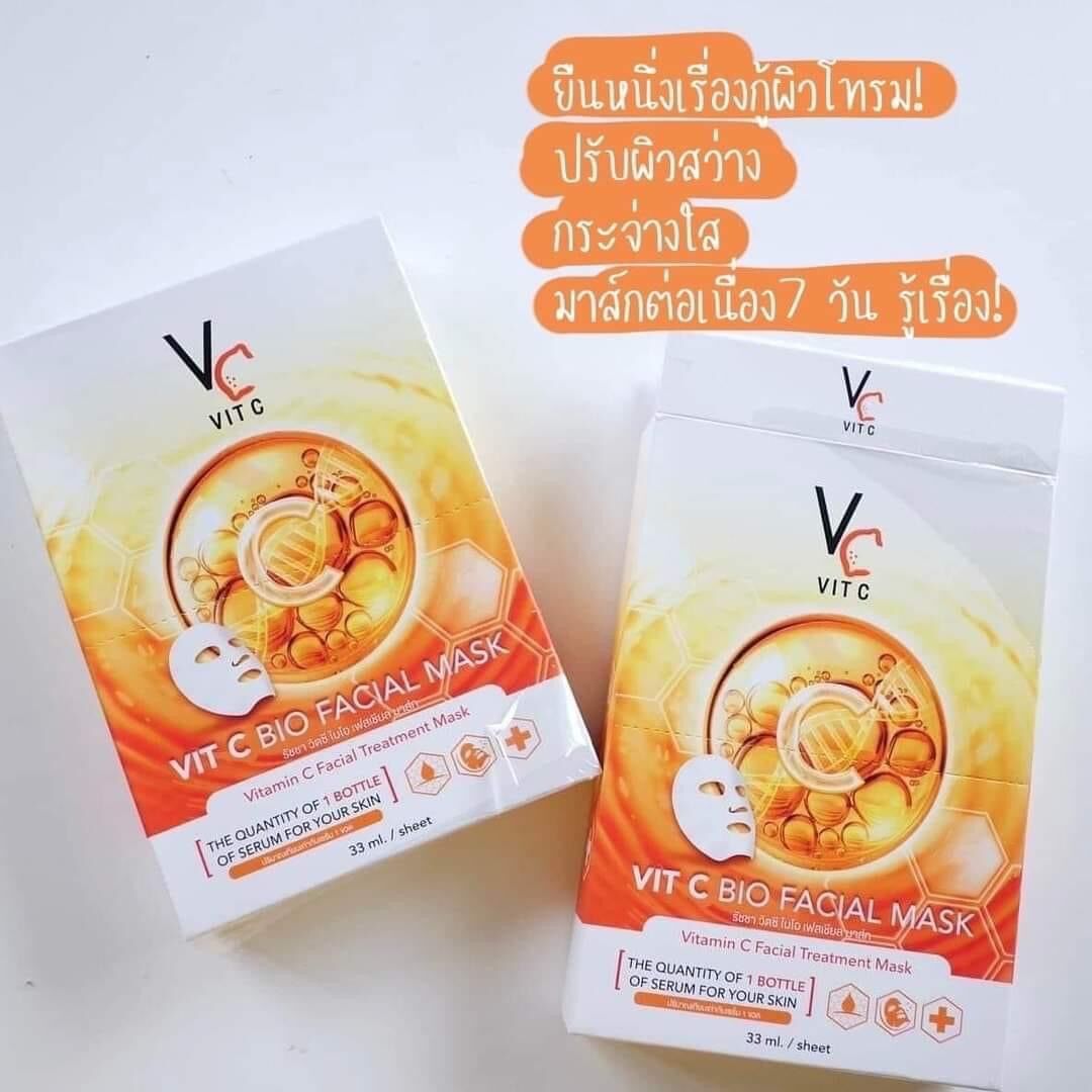 แผ่นมาร์คหน้า VCน้องฉัตร Ratcha Vit c bio facial mask 1 กล่องมี 6 แผ่น ...