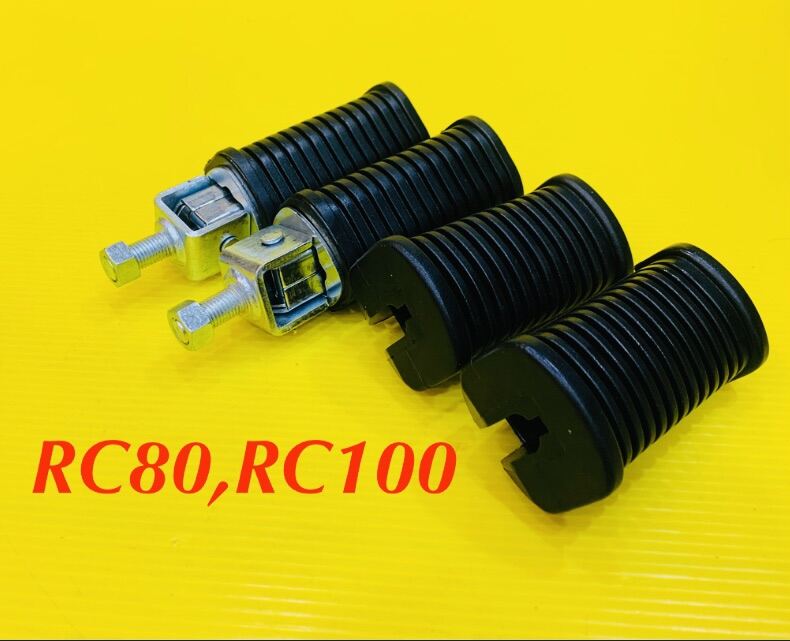 ยางพักเท้าหน้า+หลัง RC-80/RC-100 1ชุด : HMA | Lazada.co.th
