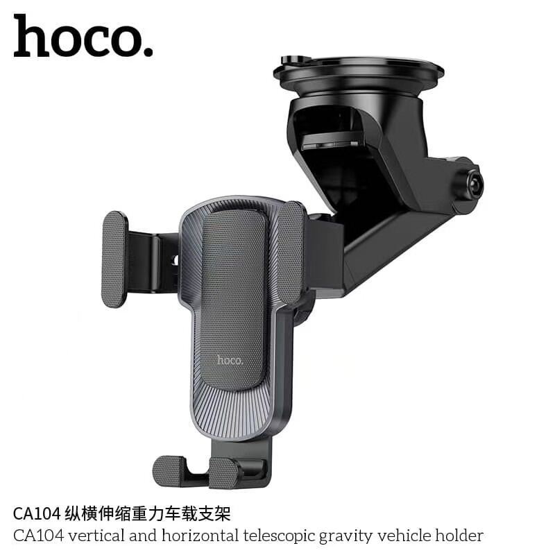 ที่จับมือถือ Hoco CA104 รุ่นใหม่ รองรับมือถือ 4.5-7 นิ้ว Car Telescopic Gravity Holder extra ...