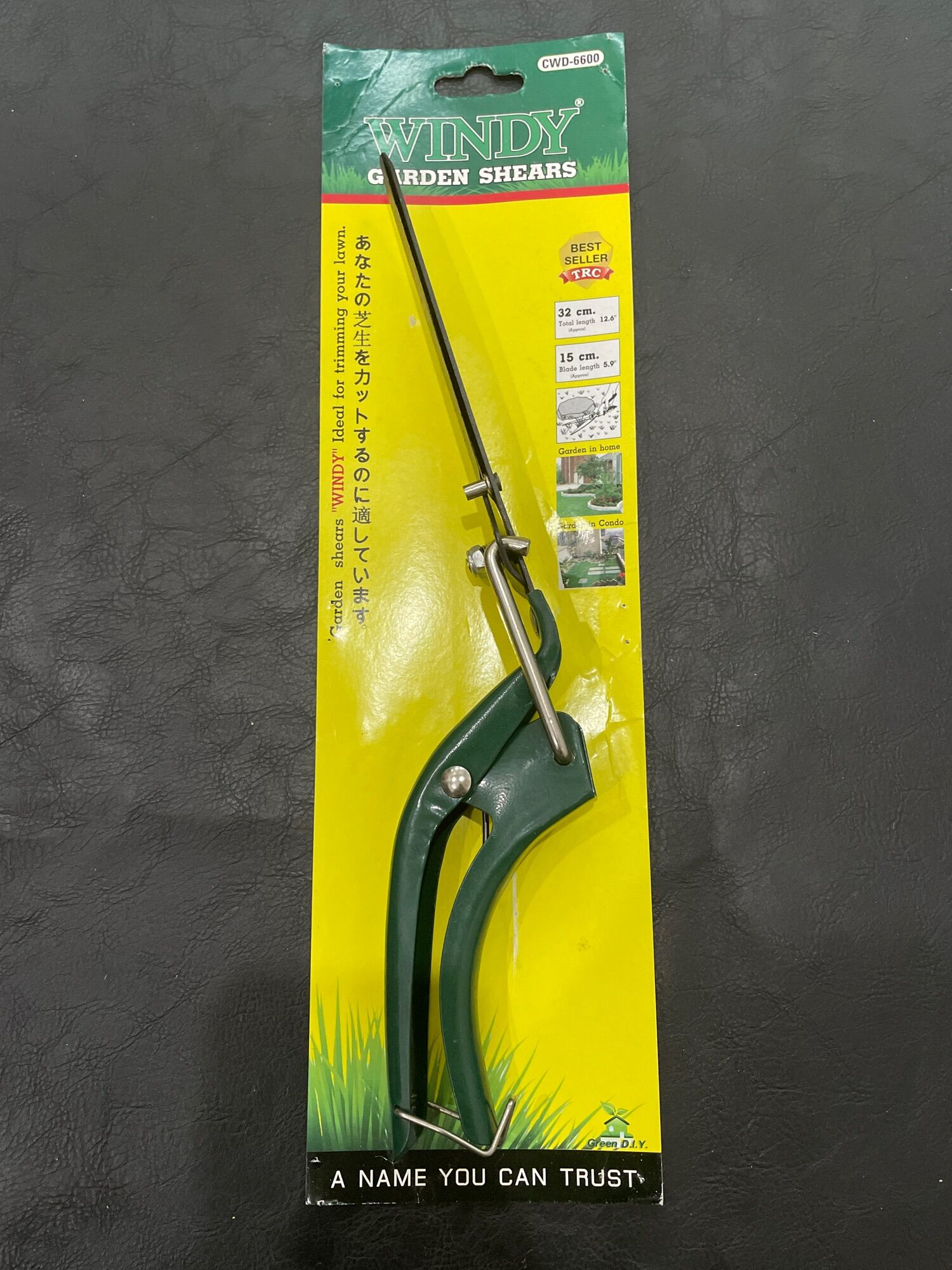 กรรไกร กรรไกรตัดหญ้า มือเดียว windy | Lazada.co.th