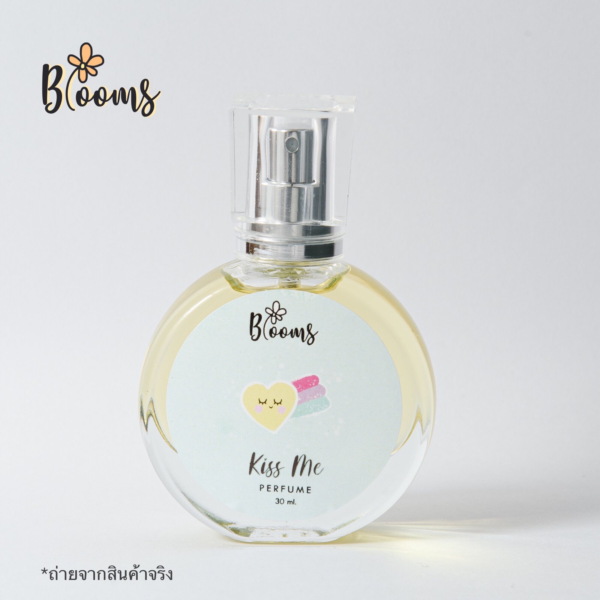 Herrmann Extra Saturday Perfume Spary(สีม่วง) 28 ml. 3 ชิ้น - TARA Shop ...