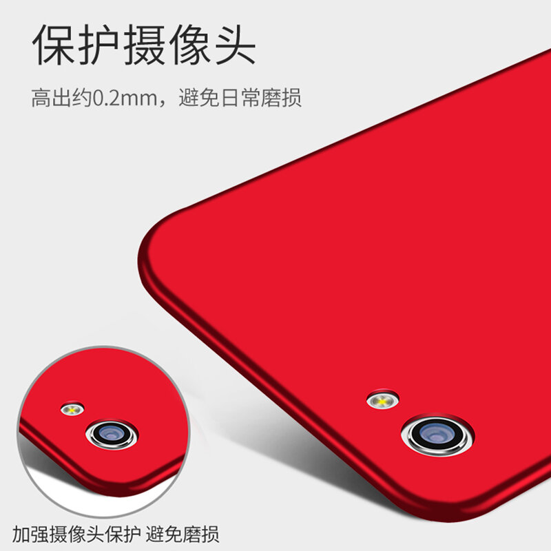 Vivoy71 Phone Case BBK Y71 Protective Case Ring Support Shatter ...